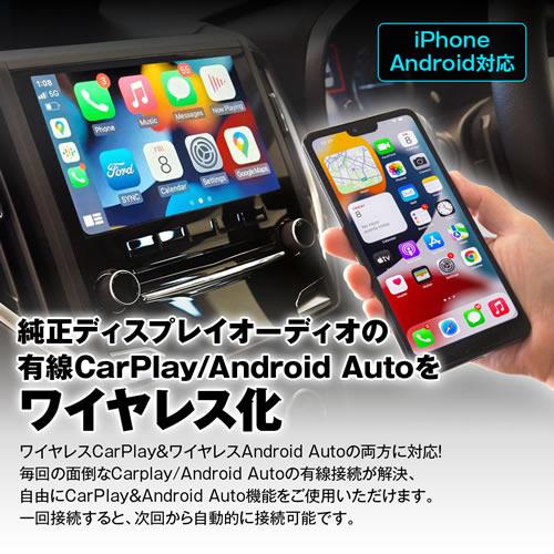 MAXWIN Car AI Box DA-DVD01 DVD/CDドライブ付属 Android13システム搭載 : maxwin-da-dvd01 : カー用品卸問屋ニューフロンテア - 通販 ...