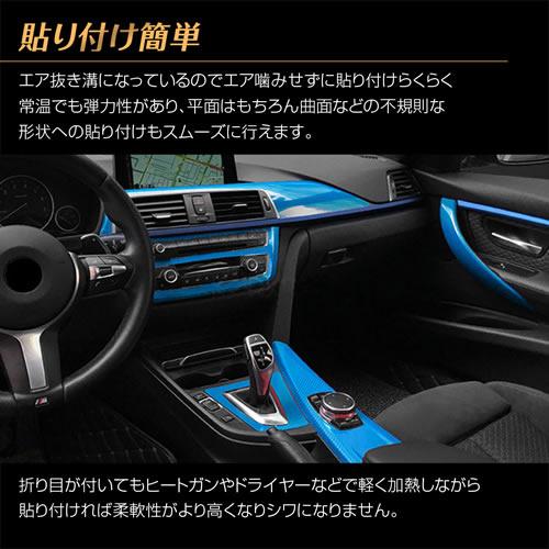 MAXWIN カーラッピングフィルム ブラック K-FILM03-B : カー用品卸問屋ニューフロンテア - 通販 - Yahoo!ショッピング