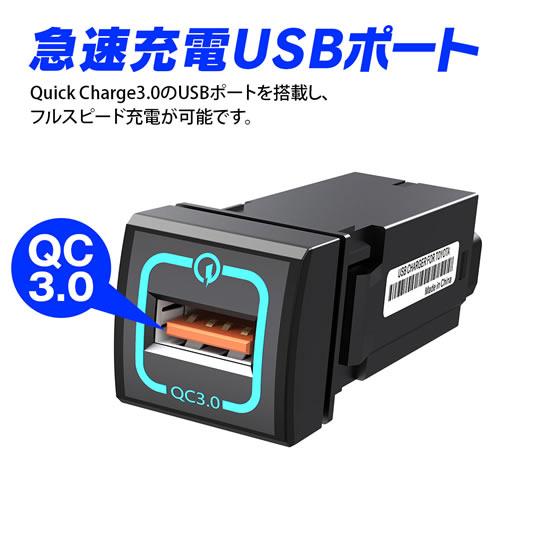 MAXWIN トヨタ車系USBカーチャージャー K-USB01-T2B : カー用品卸問屋ニューフロンテア - 通販 - Yahoo!ショッピング
