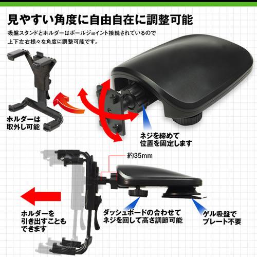 MAXWIN タブレットホルダー KIT27 : カー用品卸問屋ニューフロンテア - 通販 - Yahoo!ショッピング