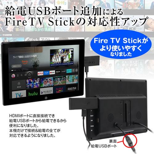 MAXWIN（マックスウィン） MAXWIN 10.5インチHDMIモニター TKH1019A CarPlay/Android AutoやAI Boxに対応する多機能カーモニター : カー用品 ...