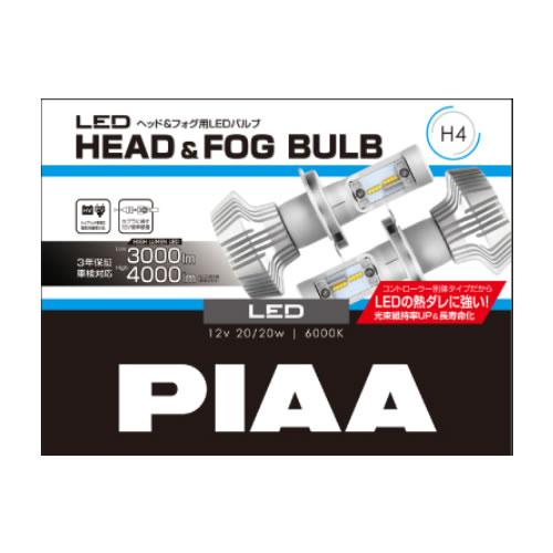 PIAA ヘッド＆フォグ LED H4 6000K LEH150 : カー用品卸問屋ニューフロンテア - 通販 - Yahoo!ショッピング