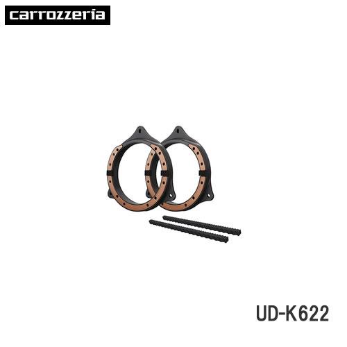 パイオニア カロッツェリア UD-K622 高音質インナーバッフル プロフェッショナルパッケージ : カー用品卸問屋ニューフロンテア - 通販 - Yahoo!ショッピング