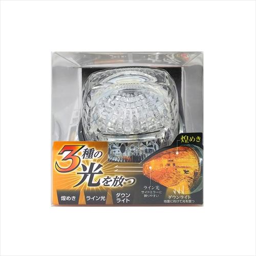 YAC（自動車用アクセサリ） 10個セット！YAC 槌屋ヤック マーカーランプ CE-182 ファルコンマーカー アンバー : カー用品卸問屋ニューフロンテア - 通販 - Yahoo!ショッピング