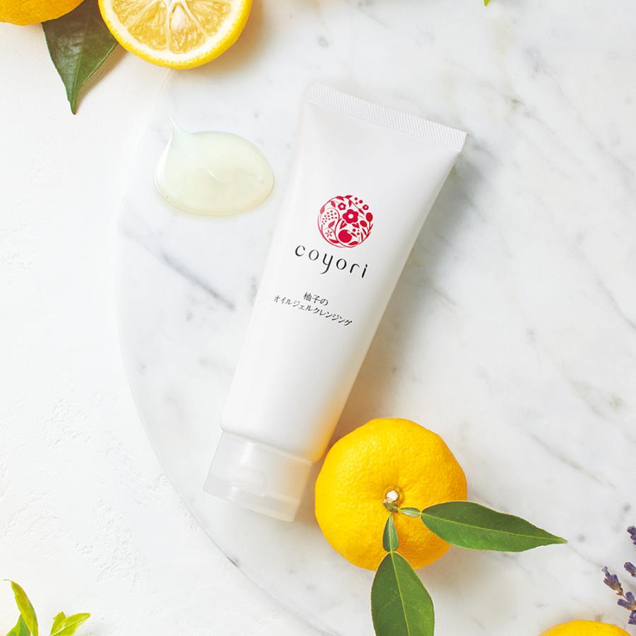 Coyori coyori 柚子のオイルジェルクレンジング 200g 約2ヶ月サイズ : コントラストビューティー - 通販 - Yahoo!ショッピング