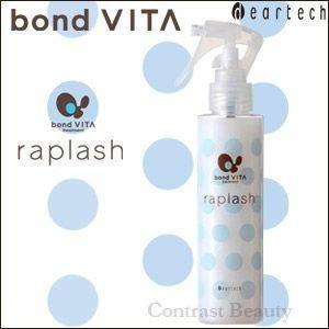 deartech 「x3個セット」 ディアテック ボンドビタ ラプラッシュ 150ml : コントラストビューティー - 通販 - Yahoo!ショッピング