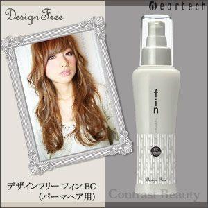 deartech 「x2個セット」 ディアテック デザインフリーフィンBC 100ml : コントラストビューティー - 通販 - Yahoo!ショッピング