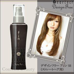 deartech 「x2個セット」 ディアテック デザインフリーフィンSS 100ml : コントラストビューティー - 通販 - Yahoo!ショッピング