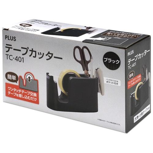 PLUS（プラス） テープカッター ブラック TC-401 文具 文房具 新学期 新生活 : コントラストビューティー - 通販 ...