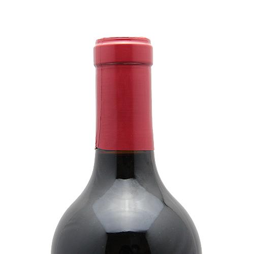 赤ワイン 689 セラーズ キラー ドロップ 2021 イン アメリカ カリフォルニア : COCOS Yahoo!店 - 通販 - Yahoo!ショッピング