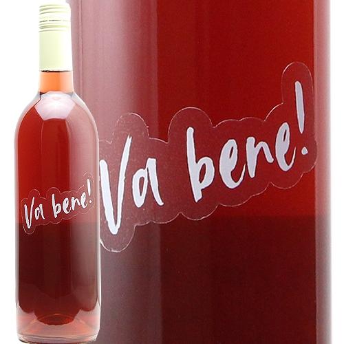 ロゼワイン Va bene! Natan葡萄酒醸造所 ヴァ ベーネ《春−秋クール便推奨》 : COCOS Yahoo!店 - 通販 - Yahoo!ショッピング