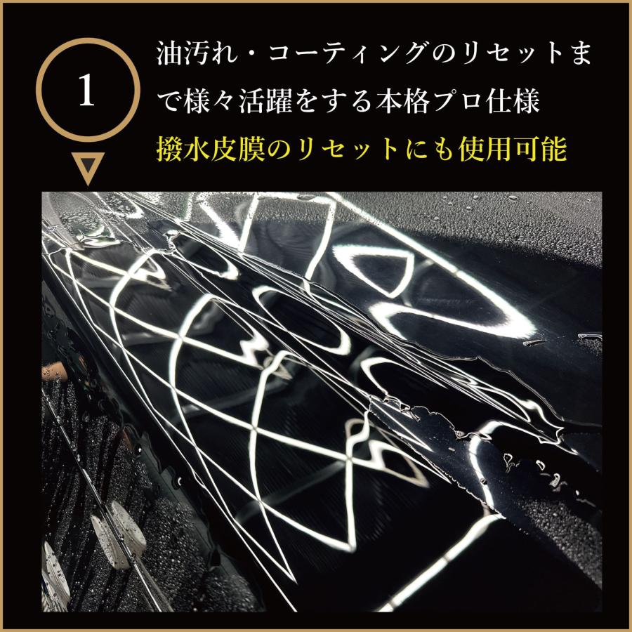 igl coatings 【限定クロスプレゼント中】 IGLコーティング ＜ マルチ ＞ 多目的洗浄クリーナー 洗車 コーティング 下地処理 油汚れ 車内 ホイール タイヤ 正規品 ...