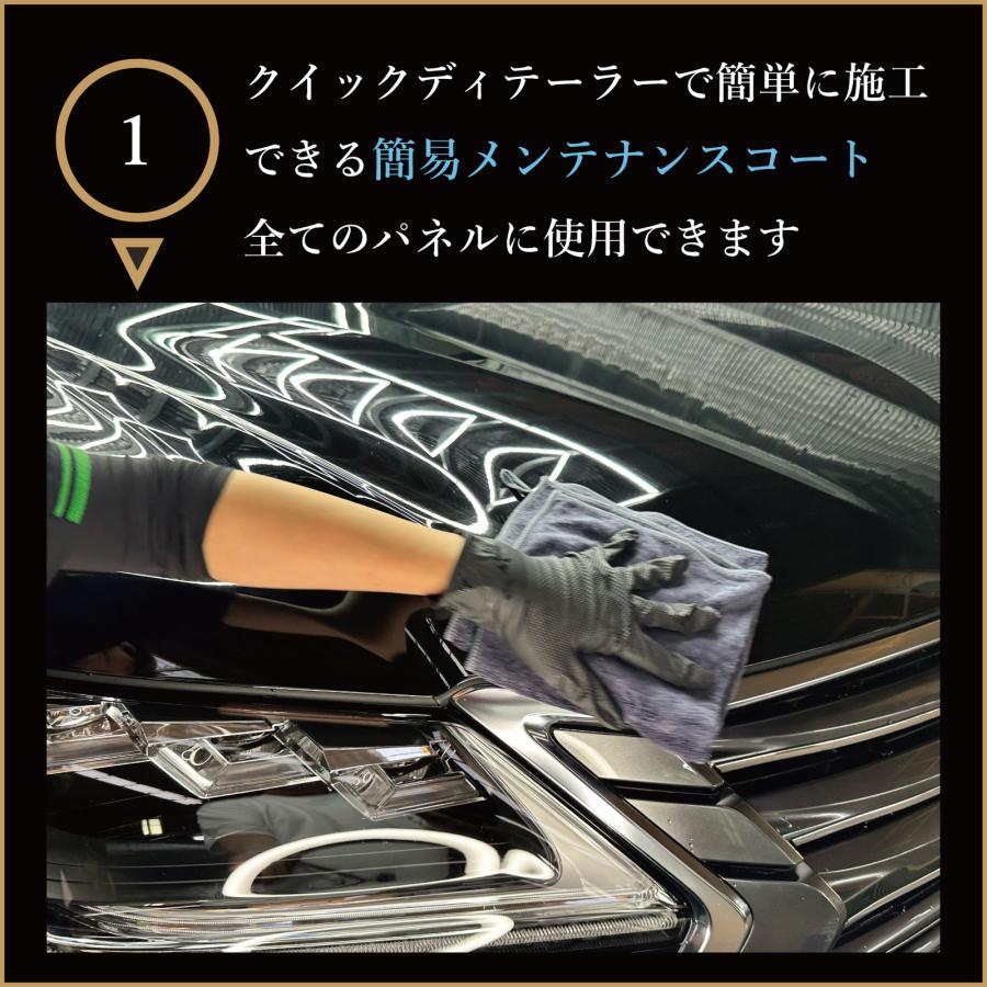 igl coatings 【通常価格より11%OFF】 IGLコーティング ＜ エンハンサー ＞ 瞬時に高撥水・高光沢 コーティング剤 車 コーティング 疎水性 光沢 艶 洗車 正規品 ...