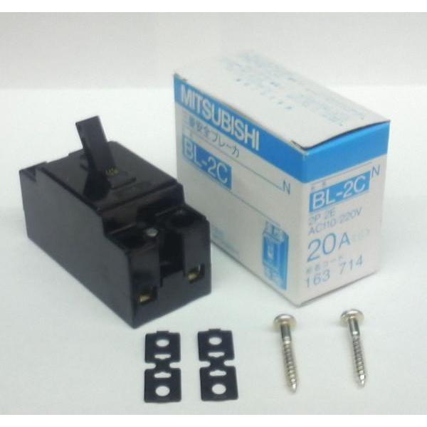 三菱電機 BL-2C-10A : アキバコバデンネット Yahoo!店 - 通販 - Yahoo!ショッピング