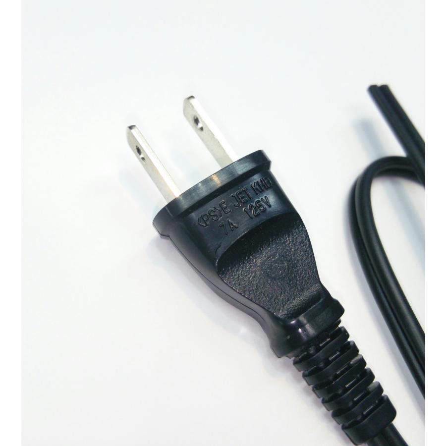 KHD ACプラグ片端付ケーブル VFF（平行線）0.75sq 2m 黒色 定格125V 7A : アキバコバデンネット Yahoo!店 - 通販 - Yahoo!ショッピング