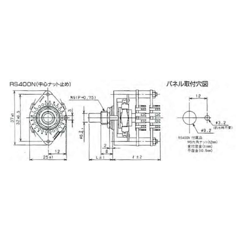 東京測定器材(Tosoku) RS400-N-245A : アキバコバデンネット Yahoo!店 - 通販 - Yahoo!ショッピング
