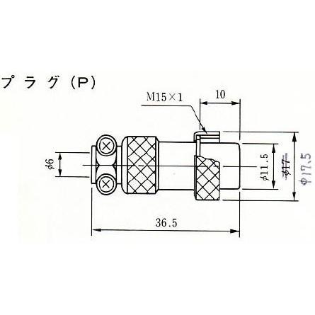 サンワコネクター SCK-1403-P : アキバコバデンネット Yahoo!店 - 通販 - Yahoo!ショッピング