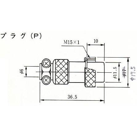 サンワコネクター SCK-1404-P : アキバコバデンネット Yahoo!店 - 通販 - Yahoo!ショッピング