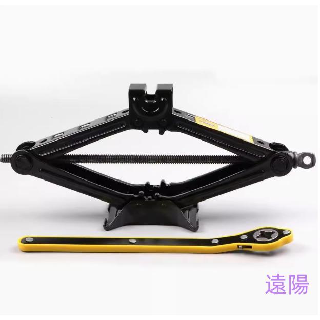 パンタジャッキ 手動式 ジャッキ 1.5t 2t 2.5t 3t パンタグラフジャッキ ハンドレンチ付き 汎用 タイヤ交換 ホイール交換 ジャッキ シ : p21034887d73b : コボ ...