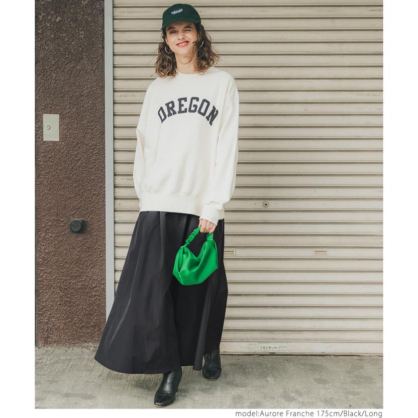 coca セール★2490円→990円 スカート レディース ボリュームスカート フレアスカート Aライン ウエストゴム ロング丈 ポケットメール便不可 : coca - 通販 - Yahoo ...