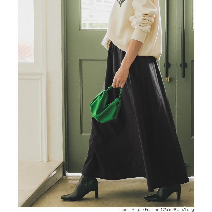 coca セール★2490円→990円 スカート レディース ボリュームスカート フレアスカート Aライン ウエストゴム ロング丈 ポケットメール便不可 : coca - 通販 - Yahoo ...