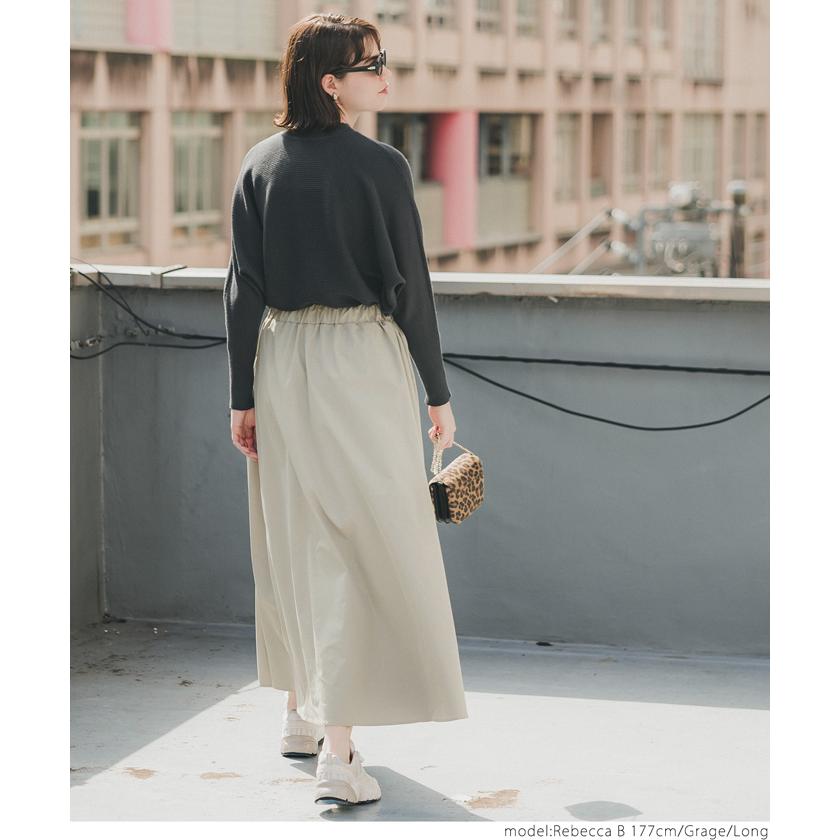 coca セール★2490円→990円 スカート レディース ボリュームスカート フレアスカート Aライン ウエストゴム ロング丈 ポケットメール便不可 : coca - 通販 - Yahoo ...