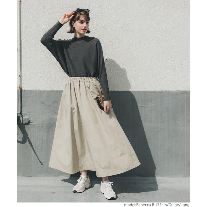 coca セール★2490円→990円 スカート レディース ボリュームスカート フレアスカート Aライン ウエストゴム ロング丈 ポケットメール便不可 : coca - 通販 - Yahoo ...
