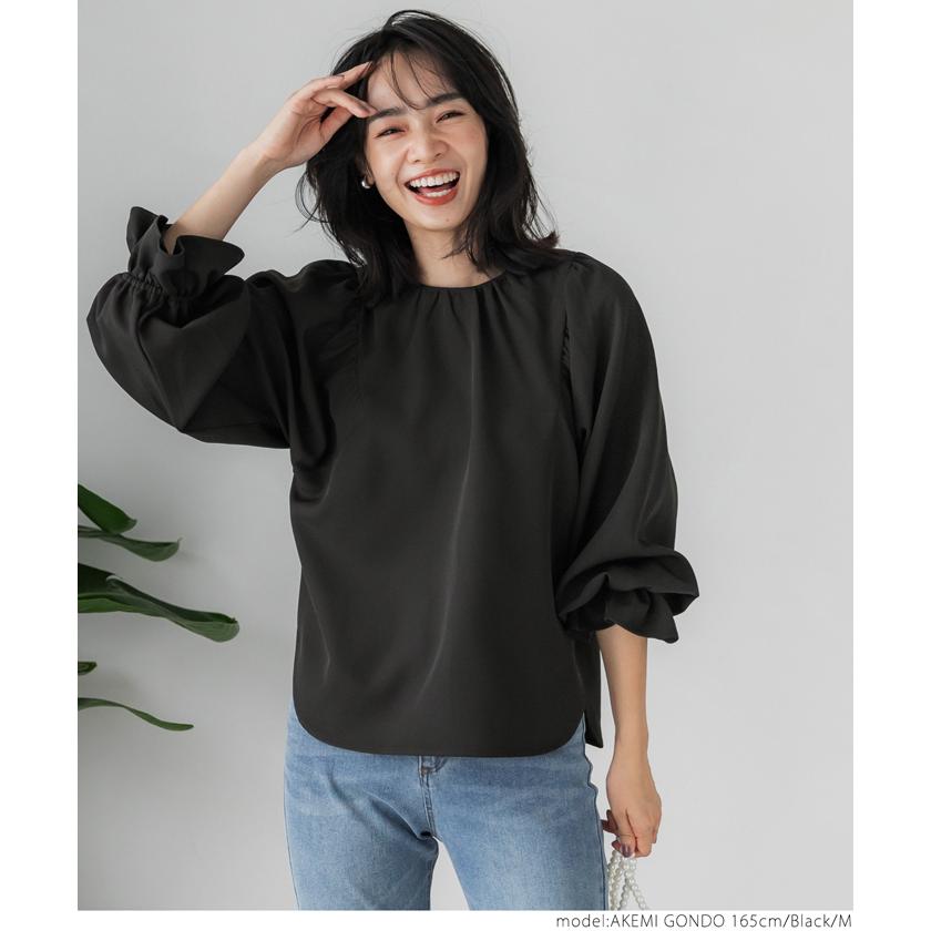 coca セール★2490円→550円 ブラウス レディース ボリュームスリーブ ショルダータック キャンディスリーブ シンプル 長袖 無地 スーツ メール便不可 : coca - 通販 ...