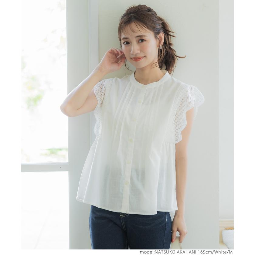 coca セール★2490円→550円 ブラウス レディース コットン 肩レース ギャザー ノースリーブ ノーカラー 前ボタン ミディアム丈 無地 メール便可 24ss コカ : coca ...