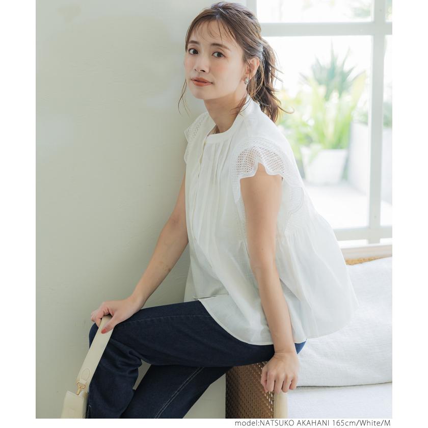 coca セール★2490円→550円 ブラウス レディース コットン 肩レース ギャザー ノースリーブ ノーカラー 前ボタン ミディアム丈 無地 メール便可 24ss コカ : coca ...