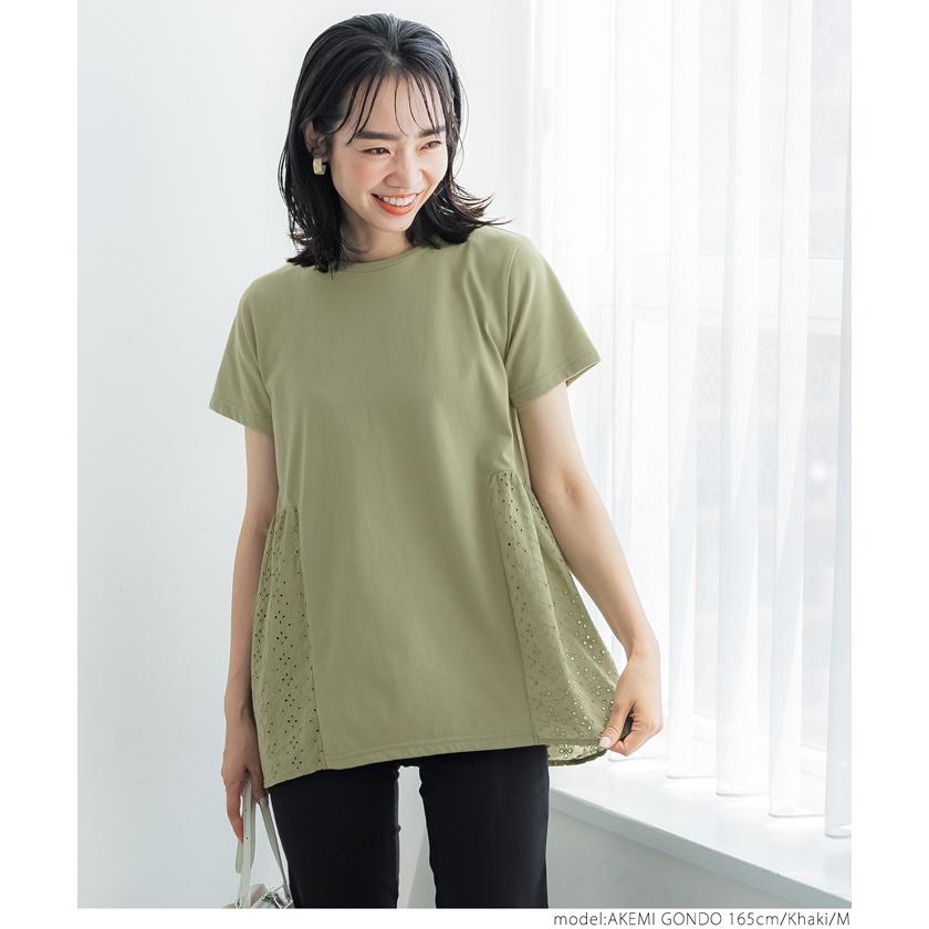 coca セール★1690円→990円 Tシャツ レディース レース ギャザー ドッキング コットン クルーネック 切り替え 半袖 カットワーク 花柄 メール便可 23ss coc FB25 ...