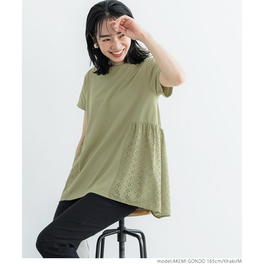 coca セール★1690円→990円 Tシャツ レディース レース ギャザー ドッキング コットン クルーネック 切り替え 半袖 カットワーク 花柄 メール便可 23ss coc FB25 ...