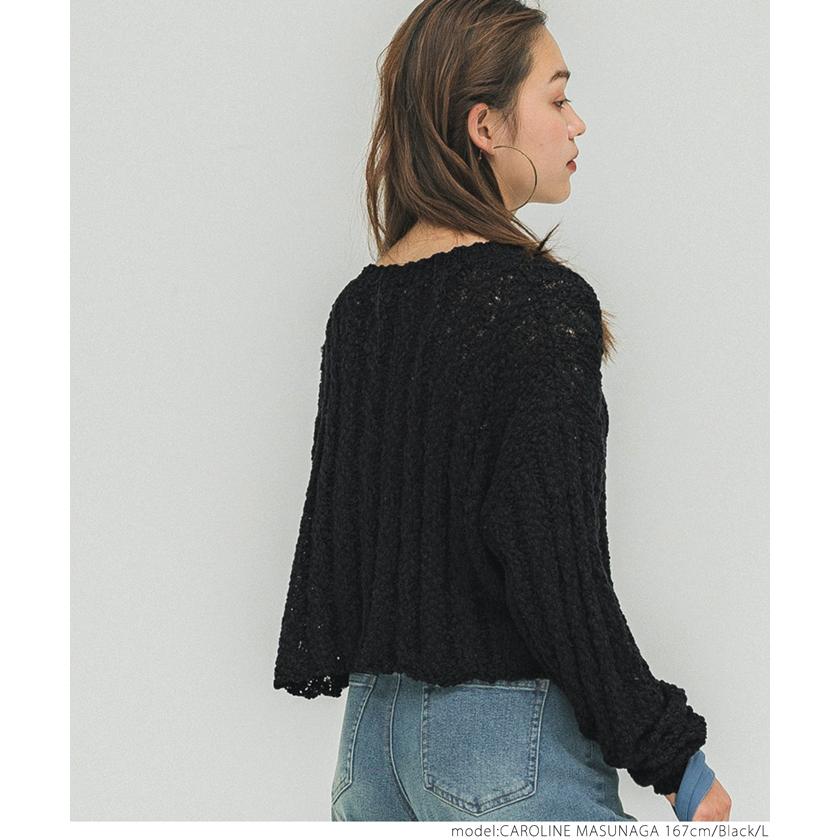 coca セール★2490円→1490円 ニット レディース プルオーバー クロップド丈 ファンシーヤーン 透け感 伸縮性 レイヤード 長袖 GC メール便不可 : coca - 通販 ...