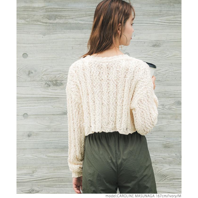coca セール★2490円→1490円 ニット レディース プルオーバー クロップド丈 ファンシーヤーン 透け感 伸縮性 レイヤード 長袖 GC メール便不可 : coca - 通販 ...