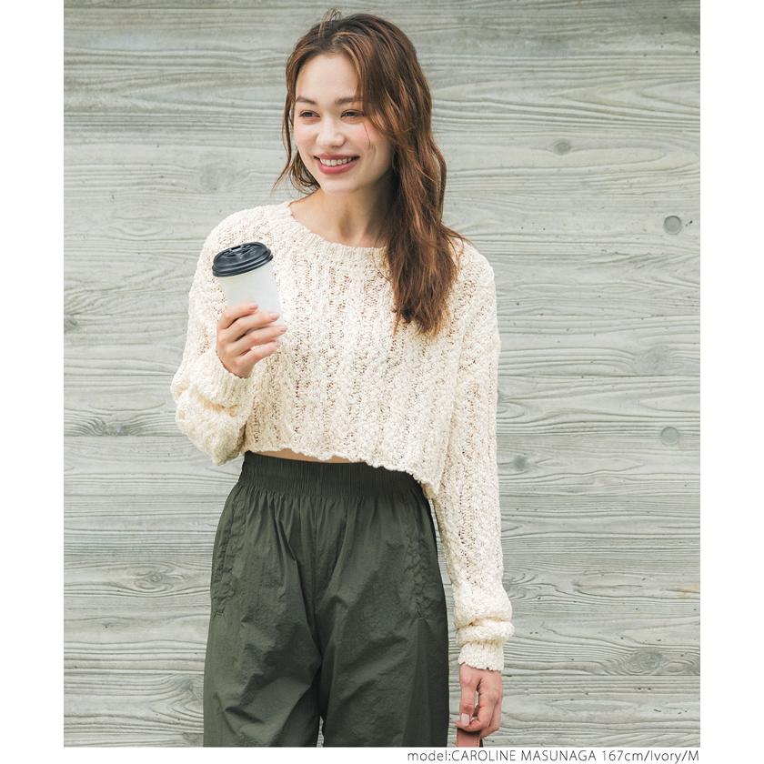 coca セール★2490円→1490円 ニット レディース プルオーバー クロップド丈 ファンシーヤーン 透け感 伸縮性 レイヤード 長袖 GC メール便不可 : coca - 通販 ...
