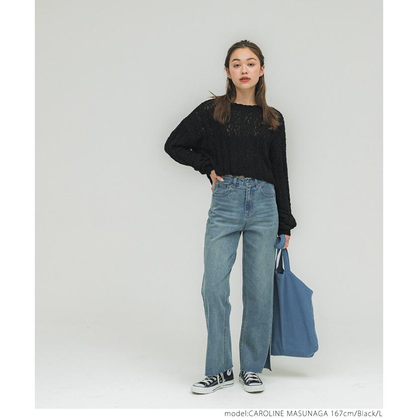 coca セール★2490円→1490円 ニット レディース プルオーバー クロップド丈 ファンシーヤーン 透け感 伸縮性 レイヤード 長袖 GC メール便不可 : coca - 通販 ...