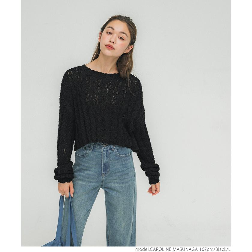 coca セール★2490円→1490円 ニット レディース プルオーバー クロップド丈 ファンシーヤーン 透け感 伸縮性 レイヤード 長袖 GC メール便不可 : coca - 通販 ...