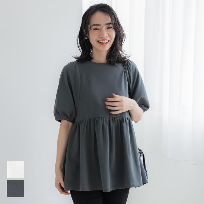 coca セール★2490円→1490円 カットソー レディース パフスリーブ ミニ裏毛 ティアードスウェット 無地 ふんわり コットン バルーン袖 メール便不可 24ss コカ : coca ...