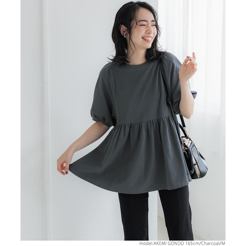 coca セール★2490円→1490円 カットソー レディース パフスリーブ ミニ裏毛 ティアードスウェット 無地 ふんわり コットン バルーン袖 メール便不可 24ss コカ : coca ...