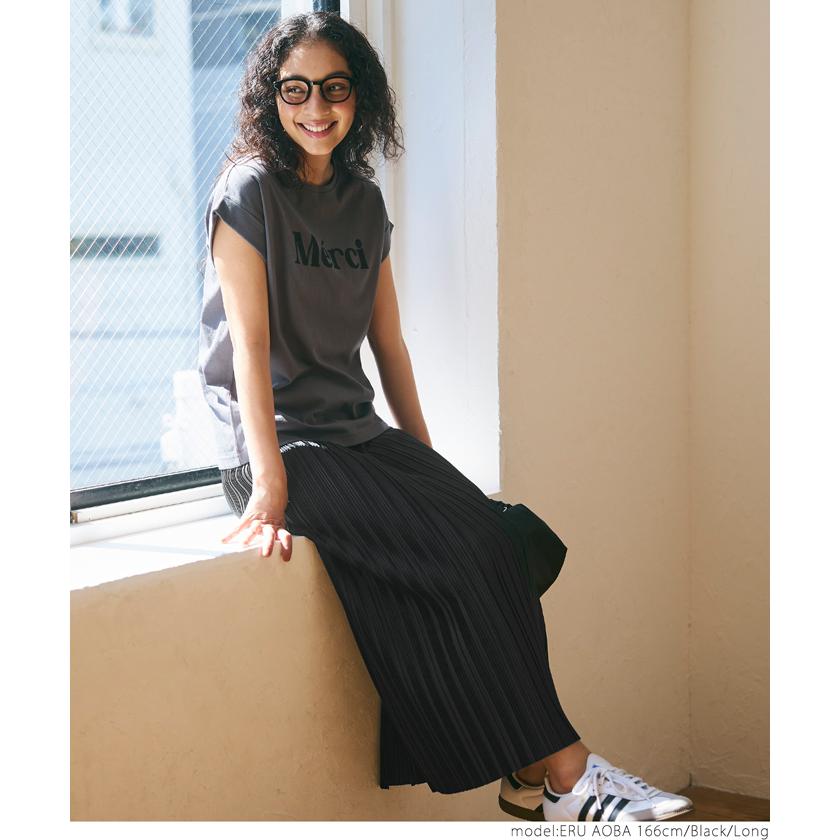 セール★1690円→550円 スカート レディース プリーツスカート Iライン タイト バックスリット ウエストゴム 伸縮性 無地 メール便不可 24ss coca コカ : coca ...