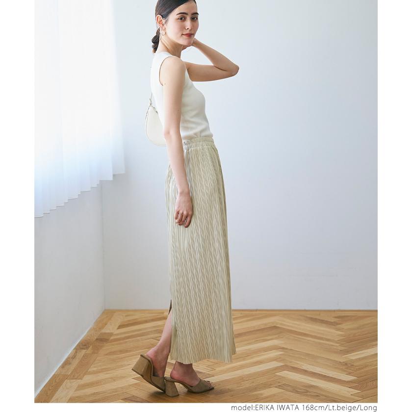 セール★1690円→550円 スカート レディース プリーツスカート Iライン タイト バックスリット ウエストゴム 伸縮性 無地 メール便不可 24ss coca コカ : coca ...