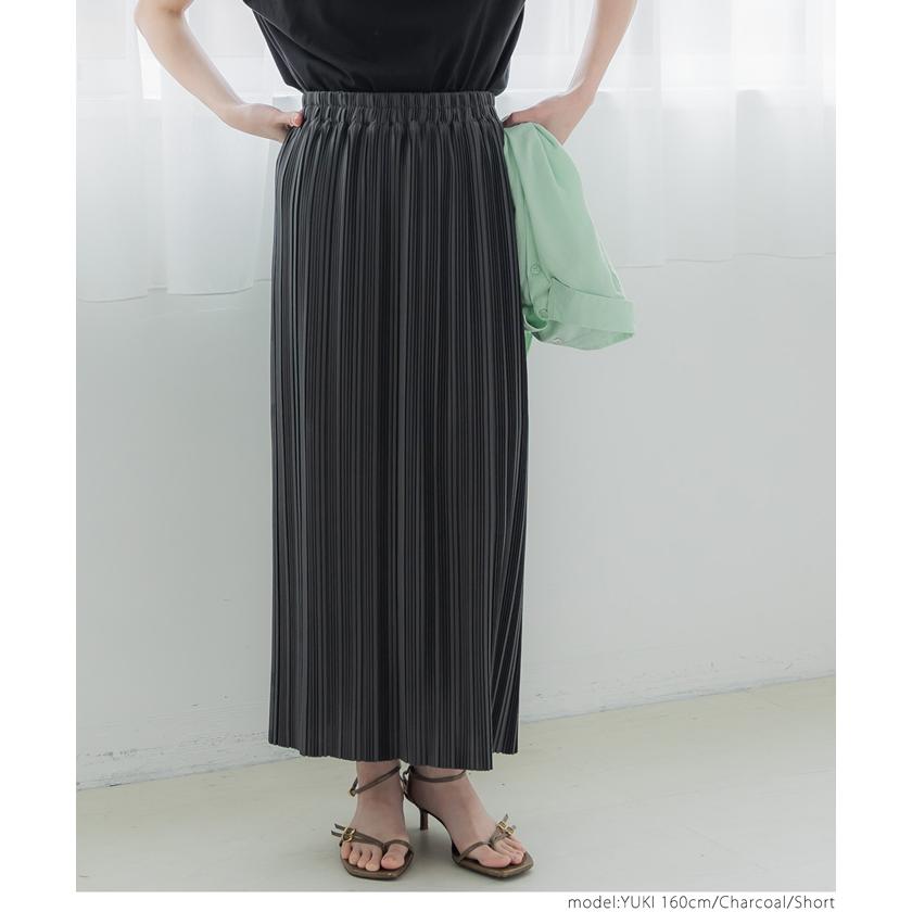 セール★1690円→550円 スカート レディース プリーツスカート Iライン タイト バックスリット ウエストゴム 伸縮性 無地 メール便不可 24ss coca コカ : coca ...