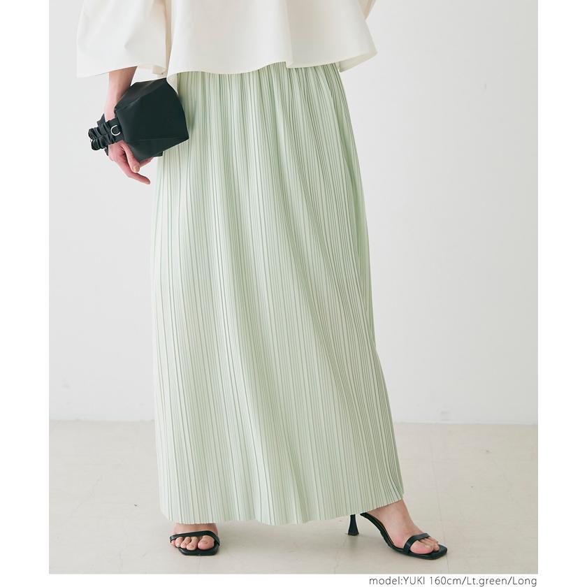 セール★1690円→550円 スカート レディース プリーツスカート Iライン タイト バックスリット ウエストゴム 伸縮性 無地 メール便不可 24ss coca コカ : coca ...