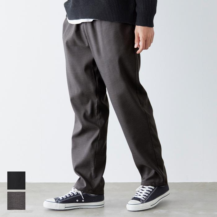 coca セール★2990円→1990円 アソートイージーテーパードパンツ メンズ メール便不可 : coca - 通販 - Yahoo!ショッピング