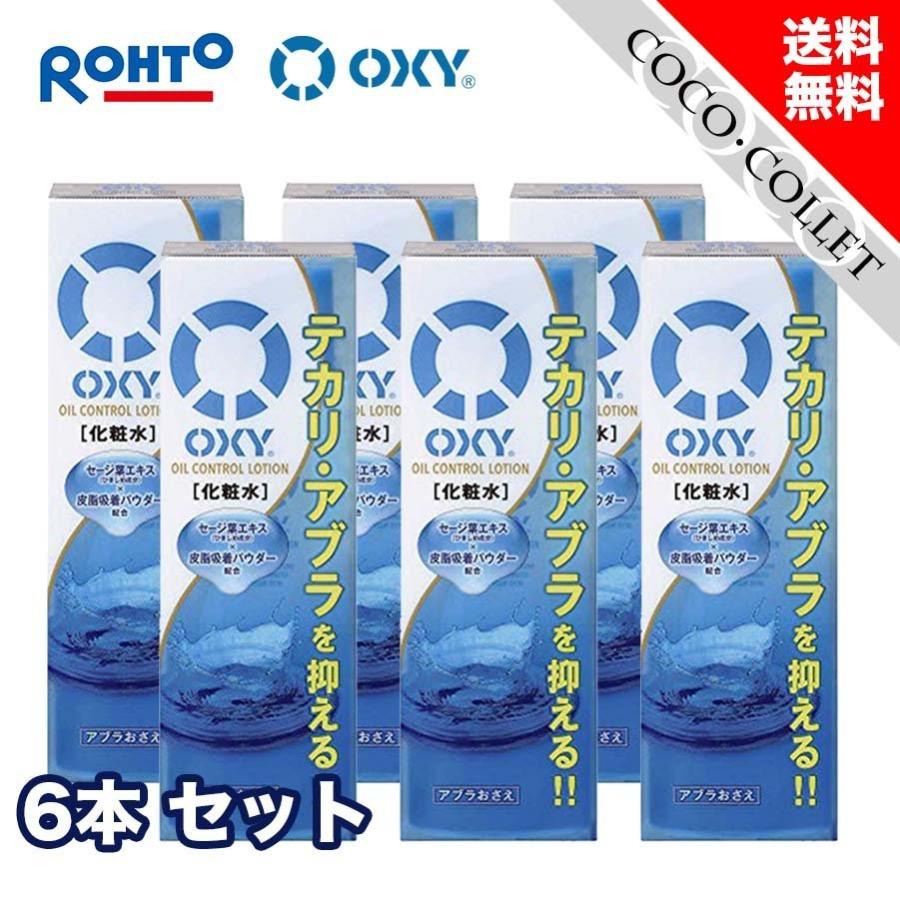 OXY オキシー オイルコントロールローション 170mL × 6個セット オイリー肌 皮脂 テカリ ベタつき スーパーヒアルロン酸 ゼラニウムの香 : coco・collet - 通販 ...