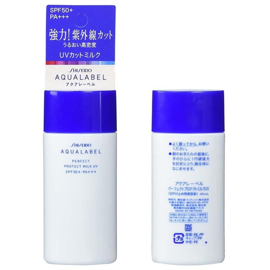 資生堂 アクアレーベル パーフェクトプロテクトミルクUV 日焼け止め 美容液 SPF50+ PA+++ 45mL 2個セット :2804-001700:coco・collet - 通販 ...
