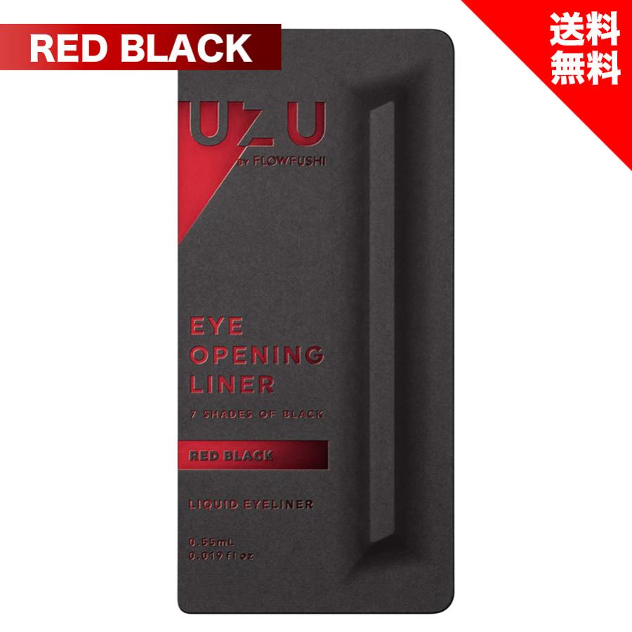 UZU（フローフシ） UZU ウズバイフローフシ アイオープニングライナー レッドブラック 7 SHADES OF BLACK アイライナー : coco・collet - 通販 ...