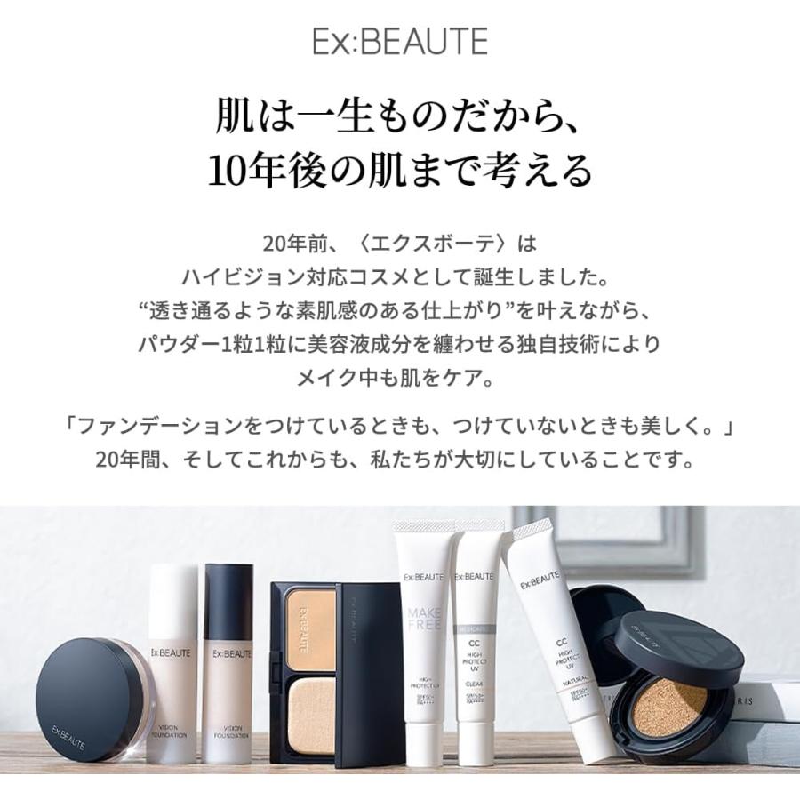 Ex：BEAUTE エクスボーテ EX:BEAUTE ビジョンファンデーション シルク レフィル パフ付き SPF18／PA++ 美容パウダー ファンデーション : coco・collet ...