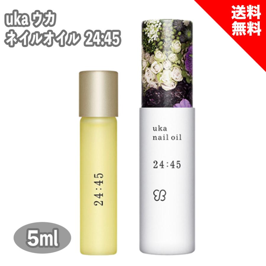 uka ウカ ネイルオイル 24:45 ニイヨンヨンゴ リラックスできる香り 5ml ラベンダー リップオイル : coco・collet - 通販 - Yahoo!ショッピング