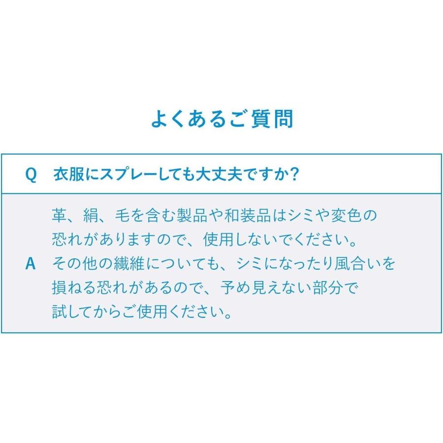 IHADA イハダ スプレー アレルスクリーン EX 本体 100g メイクの上から 花粉 ウイルス PM2.5 花粉等付着抑制スプレー : coco・collet - 通販 - Yahoo ...